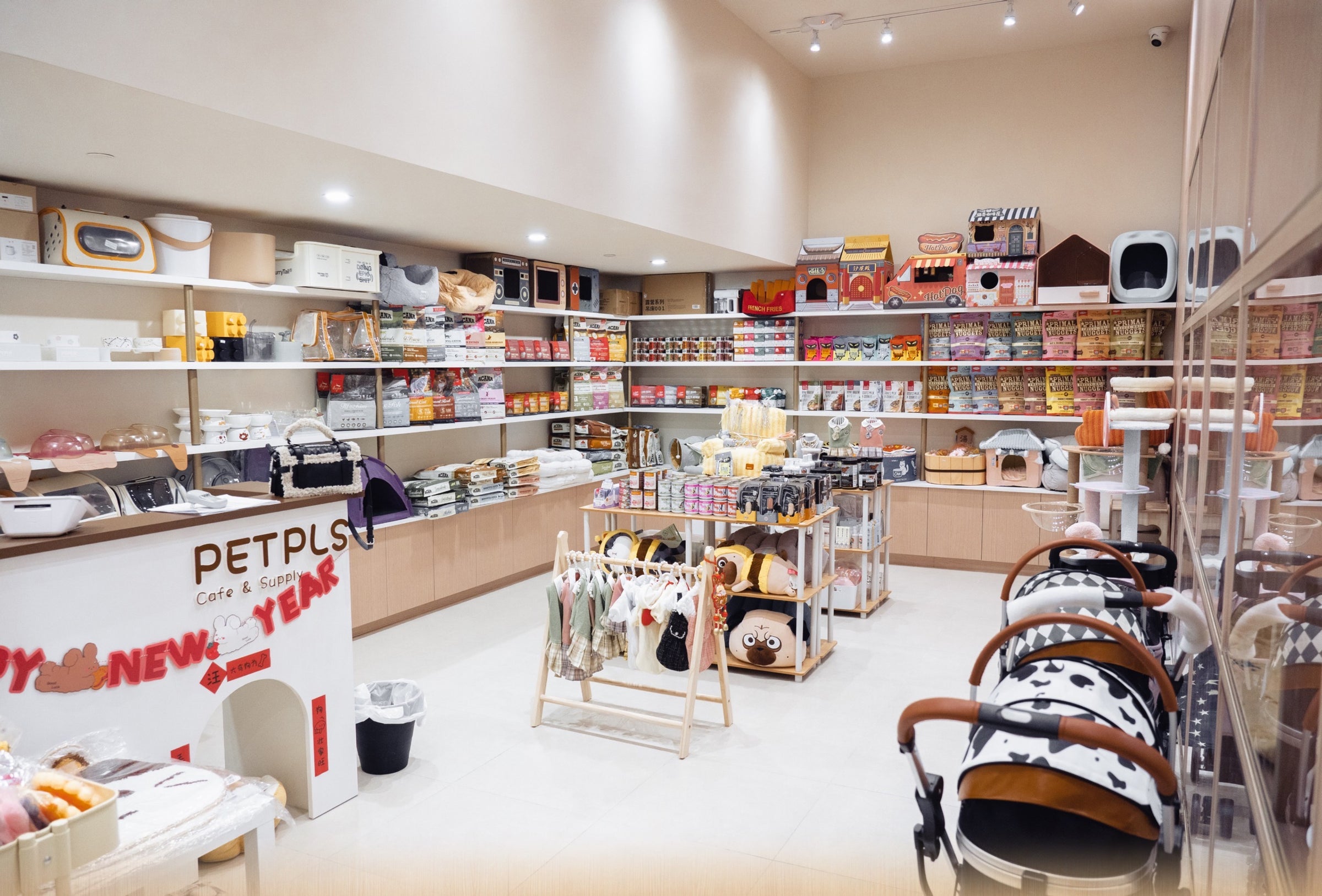 Richmond cat cafe & pet supply store | PETPLS